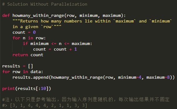 Python37程序实例python中的并行处理 实例编程指南 Csdn博客