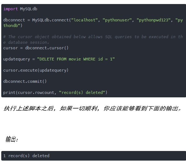 Python和mysql学哪个一起来学习mysql和python Csdn博客